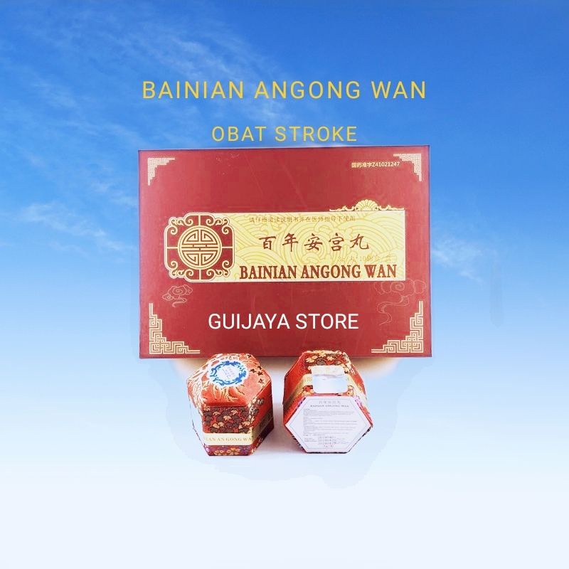 Jual BAINIAN ANGONG WAN OBAT STROKE | Shopee Indonesia