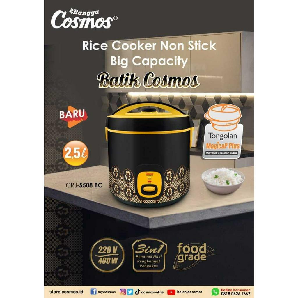 Jual MAGICOM COSMOS CRJ 5508 2.5 Liter | Shopee Indonesia