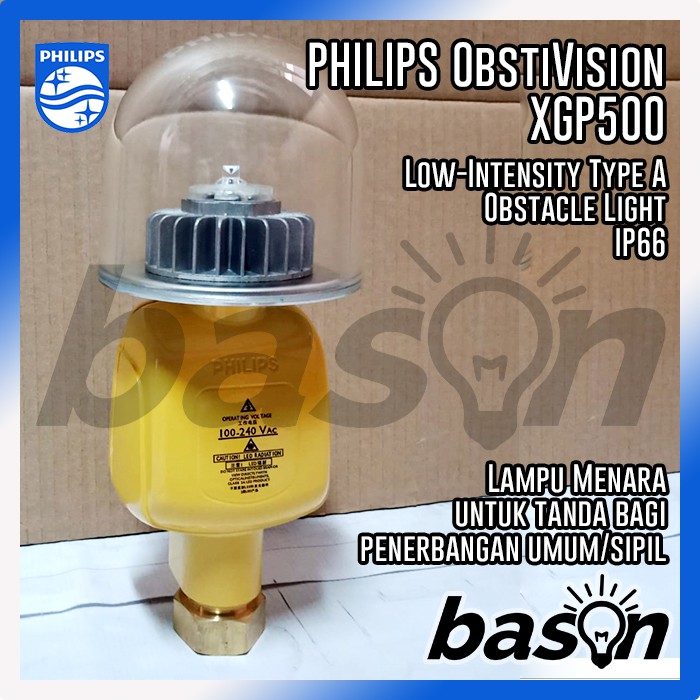 Jual PHILIPS ObstiVision XGP500 - Low Intensity Obstacle Light / Lampu ...