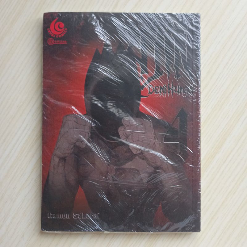 Jual KOMIK/MANGA AJIN DEMI HUMAN VOL 4 SEALED/SEGEL | Shopee Indonesia