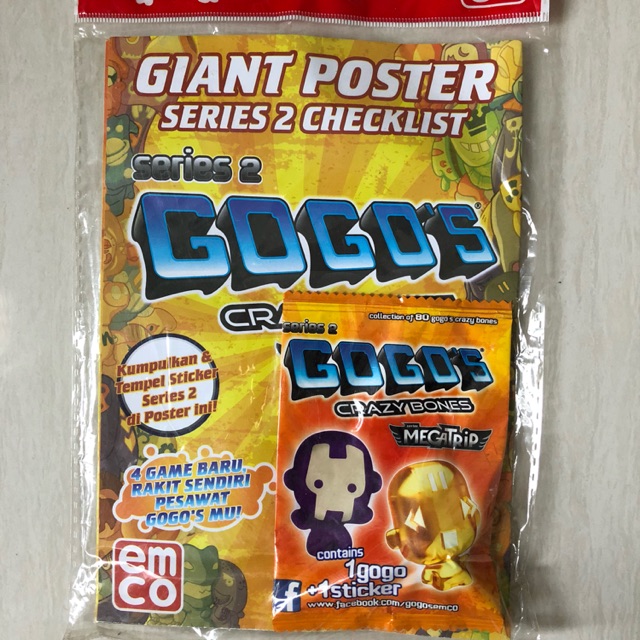 Jual Emco Gogos Figure | Shopee Indonesia
