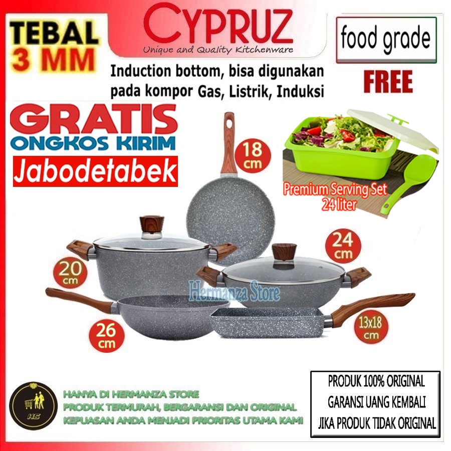 Jual PAKET Cypruz marble cookware set 5 Pcs Panci Wajan (FREE ONGKIR ...
