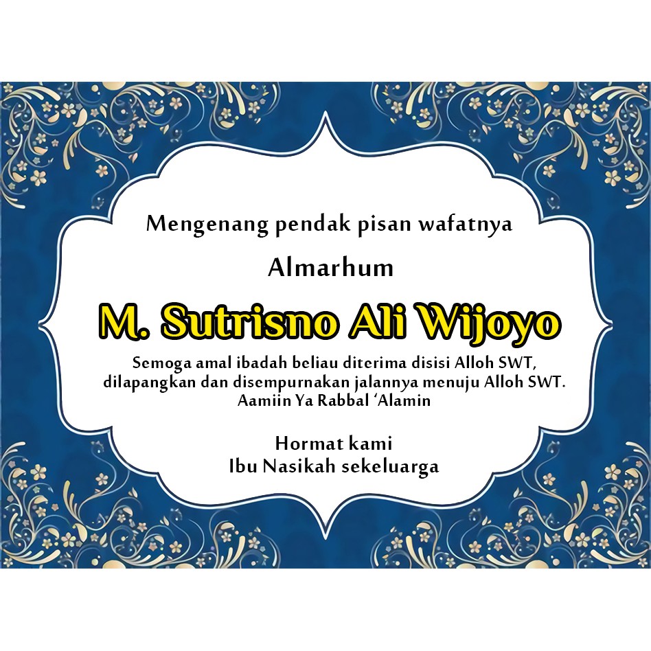 Jual STIKER BOX NASI/ STIKER KOTAK NASI/ BOX JAJAN STIKER/ STIKER LABEL ...