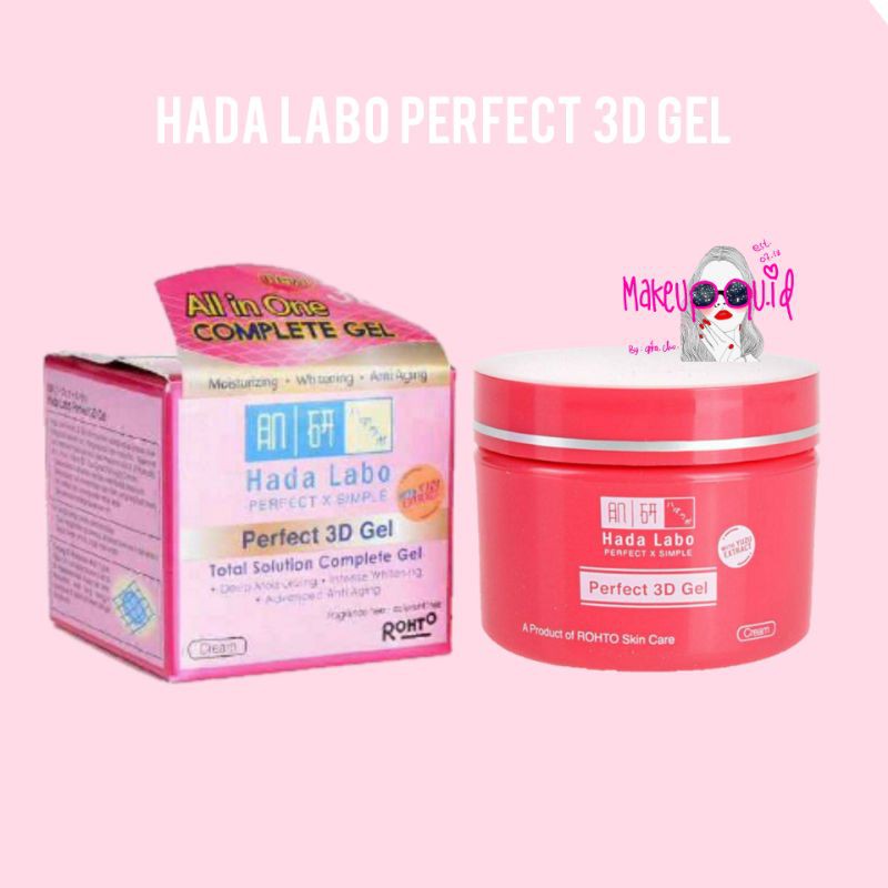 Jual Hada labo perfect 3D gel / hadalabo perfect 3d gel /skincare / primer READY STOCK BANDUNG ...
