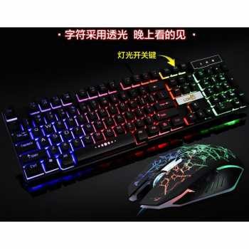 Jual LDKAI 832 Gaming Keyboard LED with Mouse | Shopee Indonesia