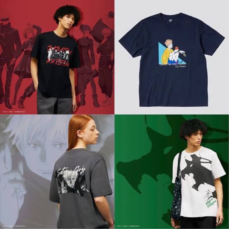 Jual uniqlo ut x jujutsu kaisen batch 2 megumi fushiguro yuji itadori ...