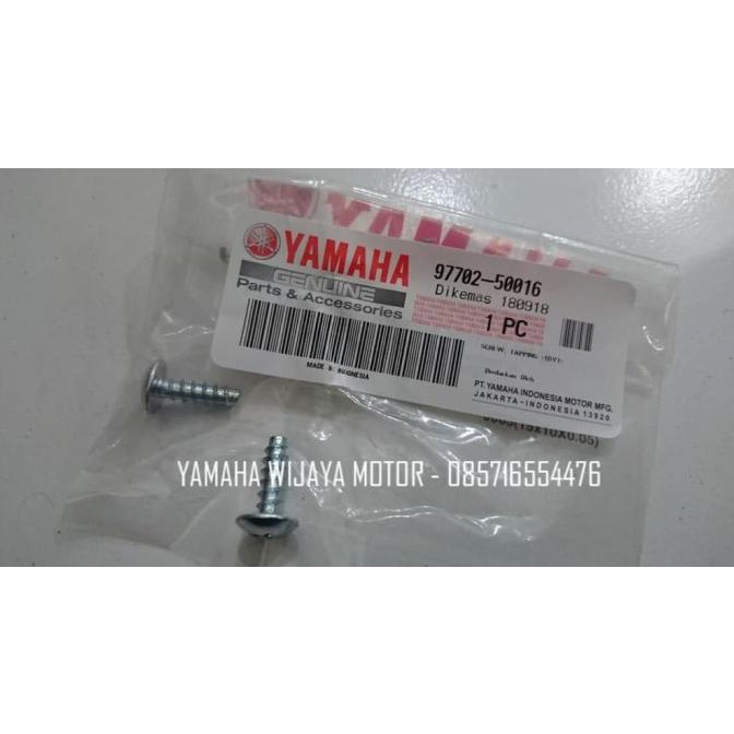 Jual Screw Baut Cacing Yamaha Nmax Original Geunie | Shopee Indonesia
