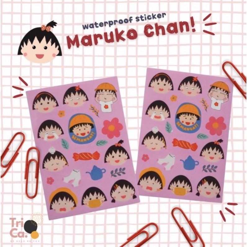 Jual Sticker waterproof Chibi Maruko Chan Merch | Shopee Indonesia