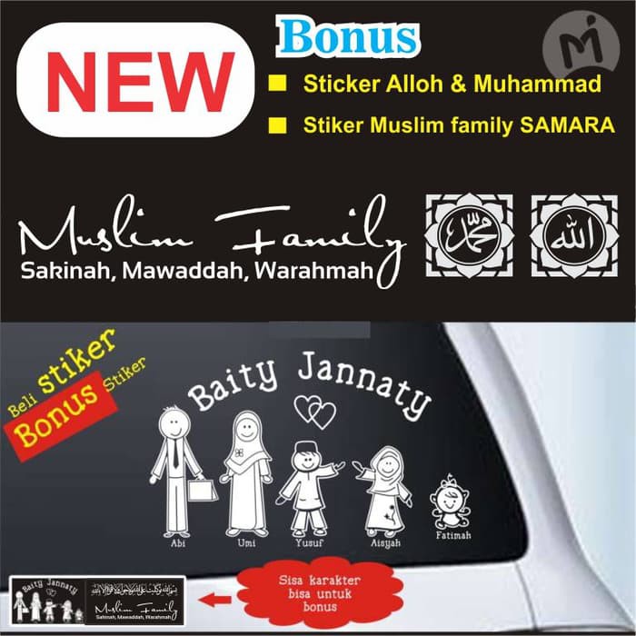 Jual stiker muslim familyhappy family 60x16 cm | Shopee Indonesia