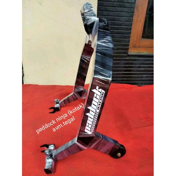 Jual paddock kotak (belakang) ninja dan CBR | Shopee Indonesia