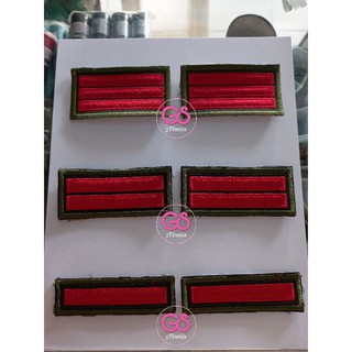 Jual Pangkat PDL TNI AD Prada, Pratu, Praka bordir | Shopee Indonesia