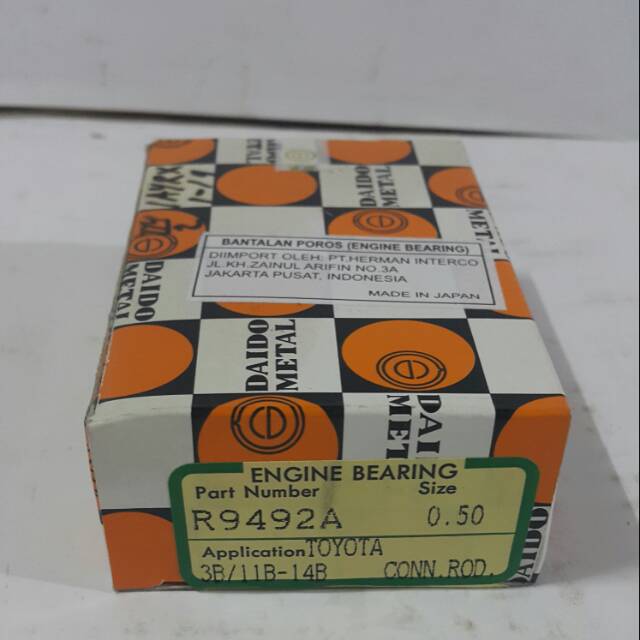 Jual Metal Jalan Rino 14B oversize 0.50 merk DAIDO R9492A | Shopee ...