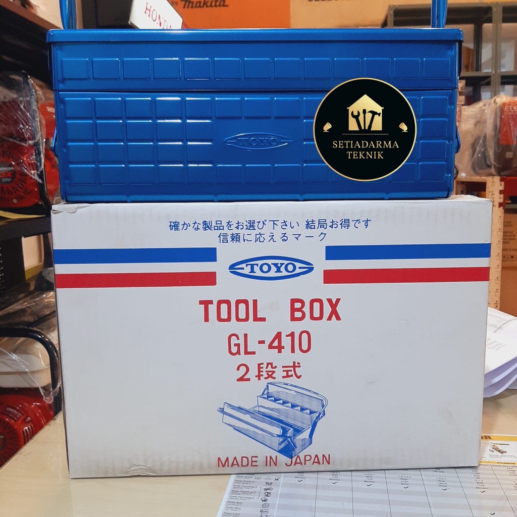 Jual TOOL BOX BESI 2 SUSUN GL-410 TOYO//TOOL BOX TYPE GL JAPAN | Shopee Indonesia
