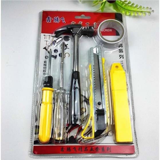 Jual Toolkit set Perkakas 6in1 Alat Pertukangan Tool Set | Shopee Indonesia