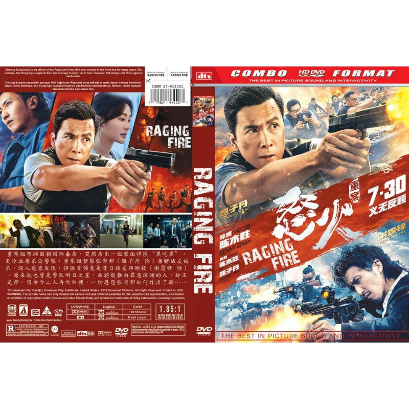 Jual dvd Raging Fire 2021 {OD DTS R1} {Action, Adventure, Crime} {Donnie Yen, Nicholas Tse, Lan ...