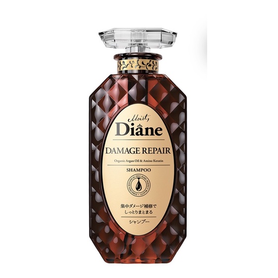 Jual Shampoo Diane seri Damage Repair (Preloved) | Shopee Indonesia