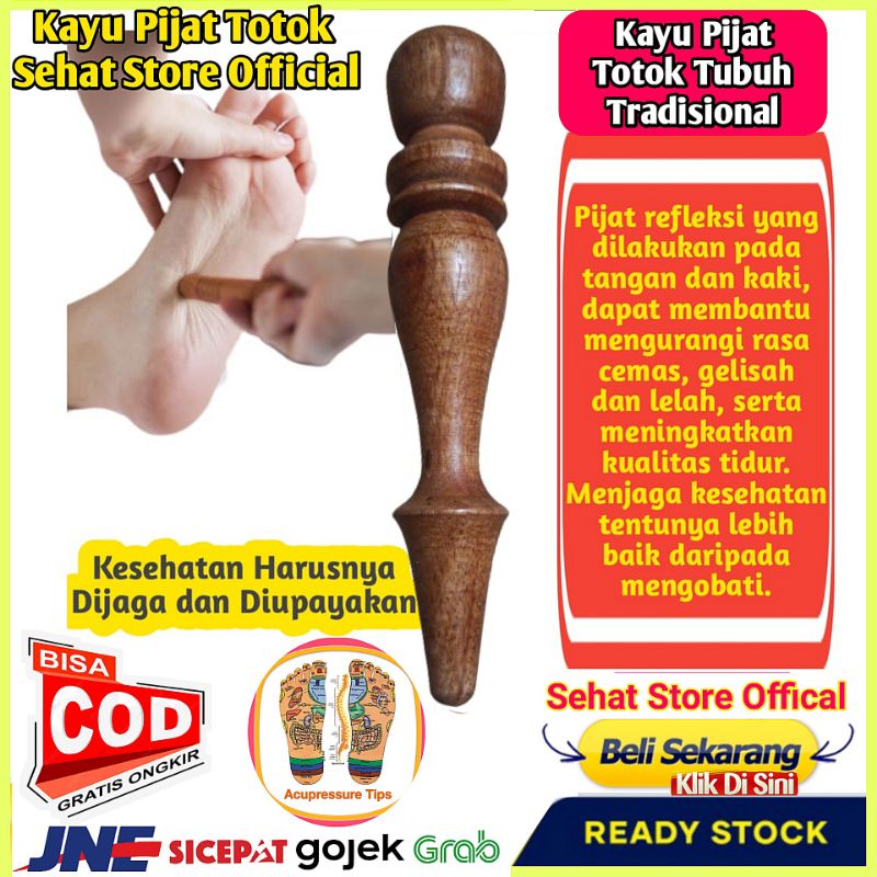 Jual KAYU PIJAT TERAPI TOTOK Sendi Portable Alat Pijat Telapak Kaki ...