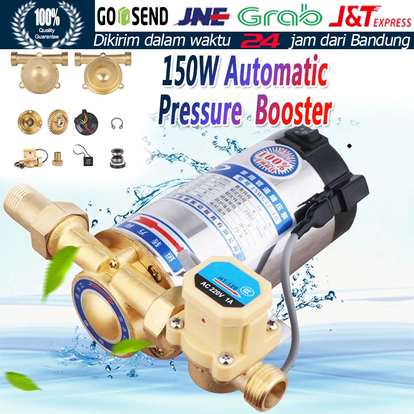 Jual 150Watt Pompa Dorong Booster Pump Otomatis Mesin Pendorong Air ...
