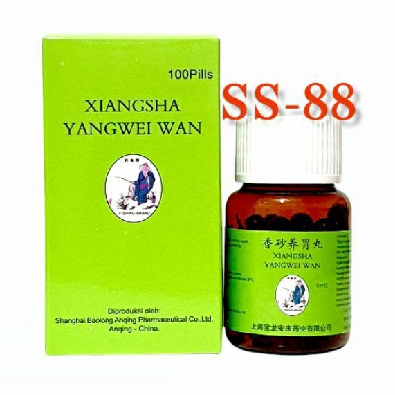 Jual XIANG SHA YANG WEI WAN ~ MERINGANKAN GANGGUAN LAMBUNG (Intra Aries ...