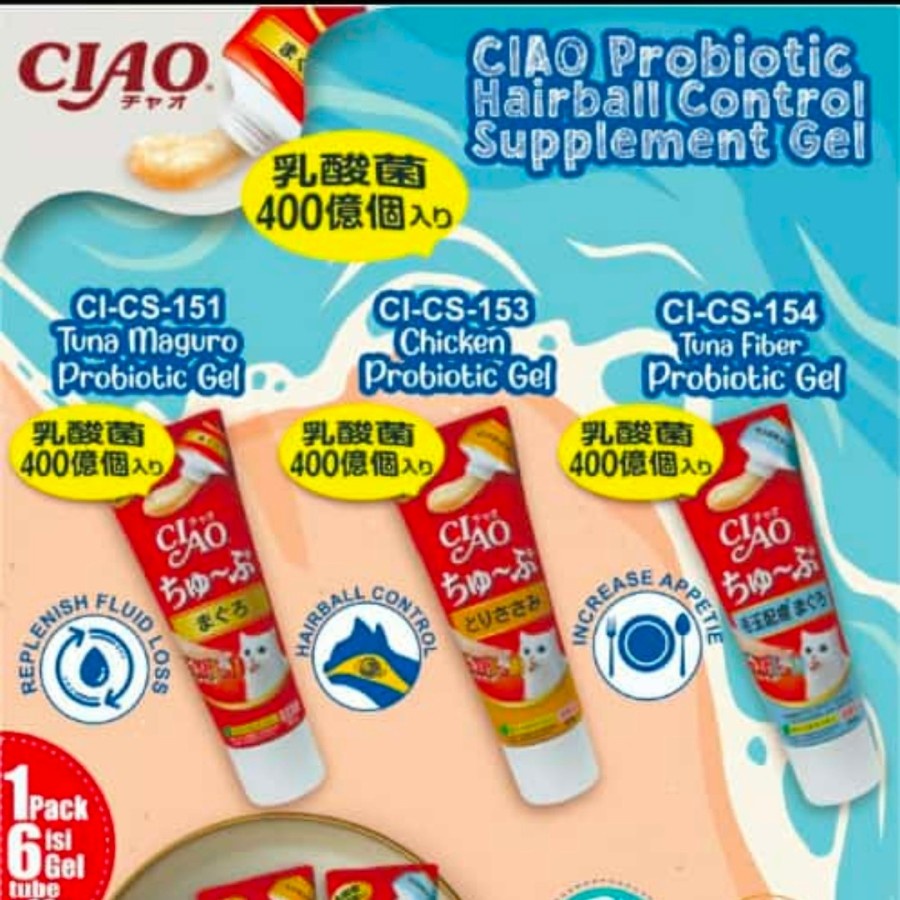 Jual Ciao CS-101C Snack Kucing Probiotic Dan Hairball Gel Tuna 80g | Shopee Indonesia