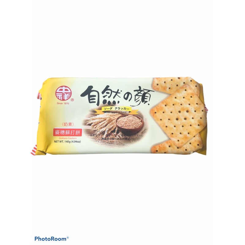 Jual Savory Graham Crackers 140g | Shopee Indonesia