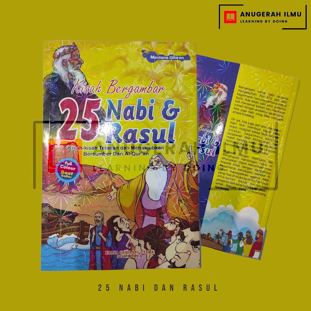 Jual Kisah Bergambar 25 Nabi & Rasul Warna / Rosul / Cerita Teladan ...