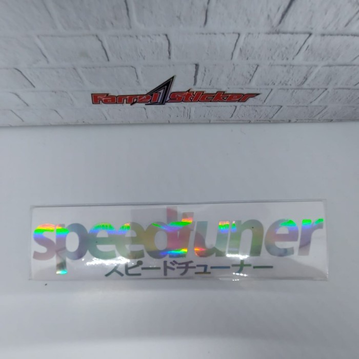 Jual GwR454800 Stiker Speedtuner Sticker Speed Tuner Hologram - 20 Cm ...