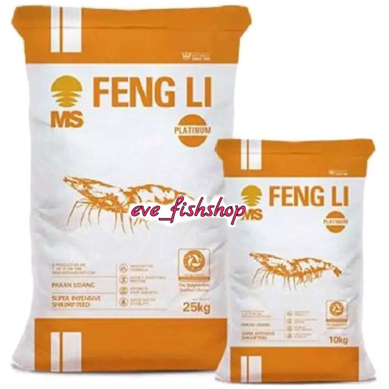 Jual Pelet Pakan Ikan Fengli Feng-Li 0 1 2A 3S 3L 3M Pakan Ikan Burayak 50 gram 250 gram 500 ...