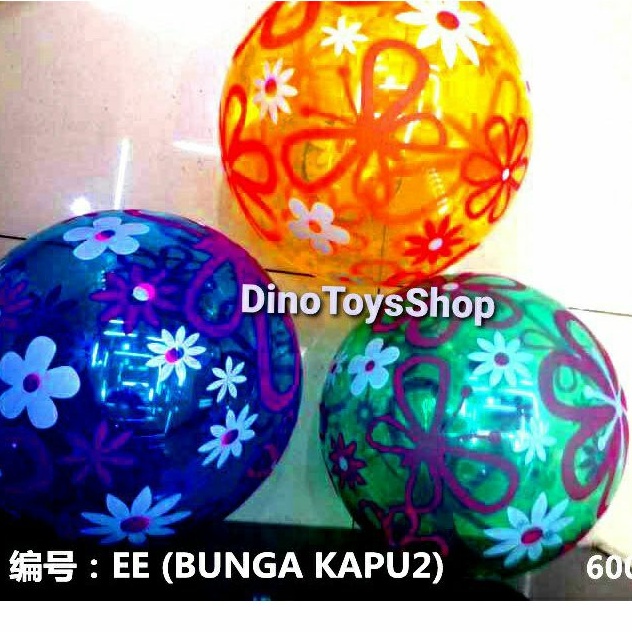 Jual Mainan bola karet model Bunga Kapu Kapu ( Diameter 20 cm ...