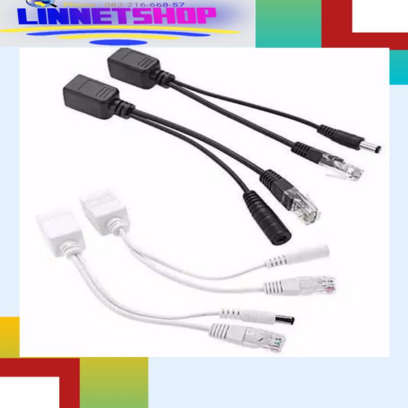 Jual Kabel Poe Splitter / Kabel Poe Injector 1 Set | Shopee Indonesia