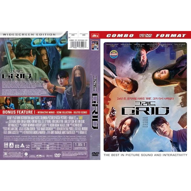 Jual dvd Grid 2022 {OD DTS R1} {Action, Sci Fi} {Kim Ah-jung , Lee Si-young, Mu-Yeol Kim ...