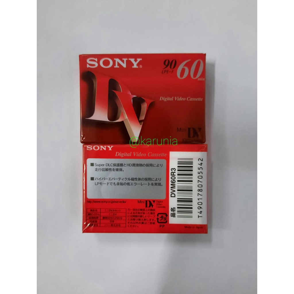 Jual Kaset Mini DV Sony DVM60 / Handycam | Shopee Indonesia