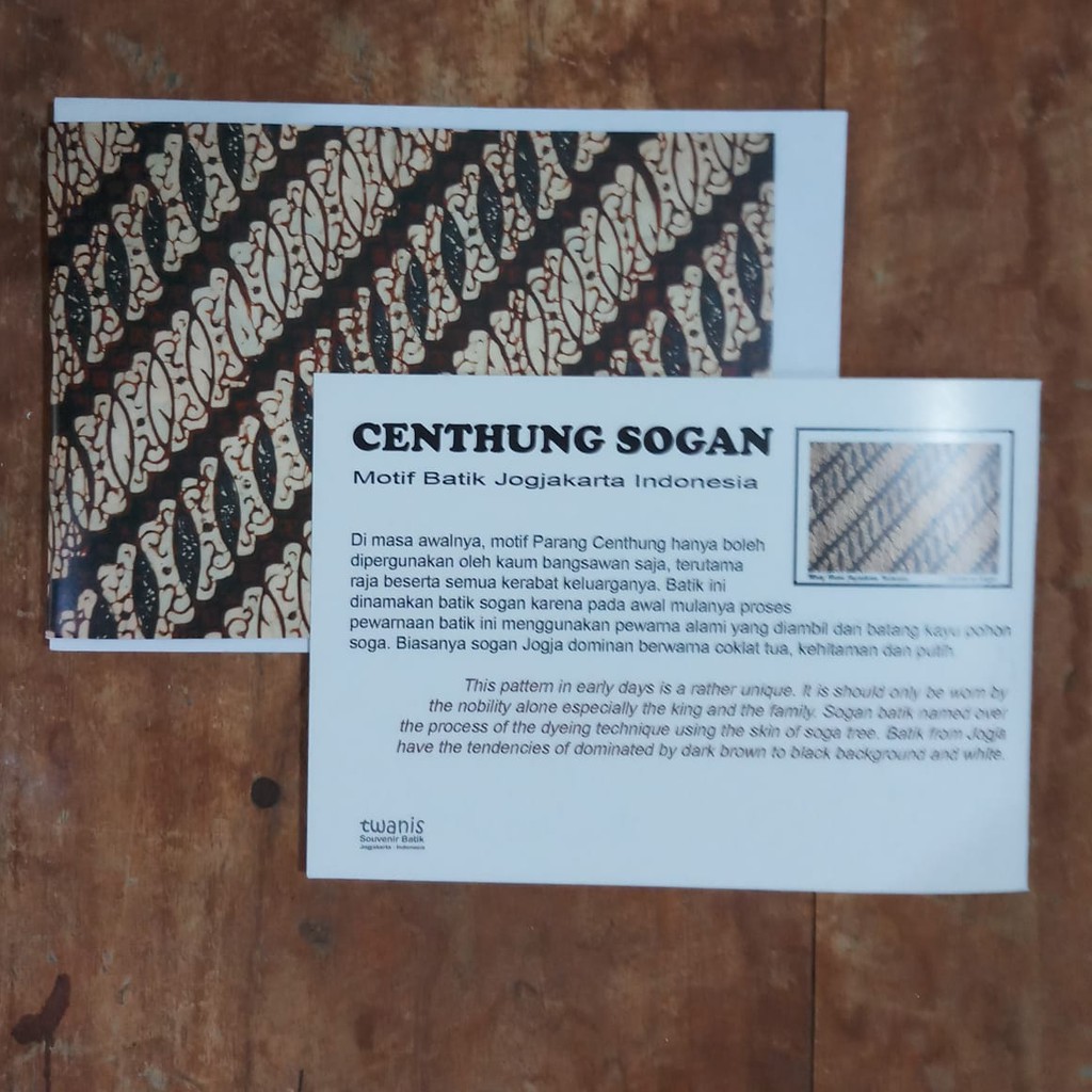 Jual KARTU UCAPAN BATIK GREETING CARD GIFT CARD MOTIF BATIK CENTHUNG ...