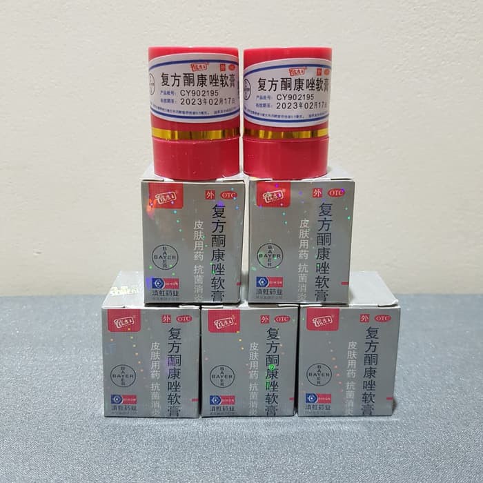 Jual SALEP PI KANG SWANG | Shopee Indonesia