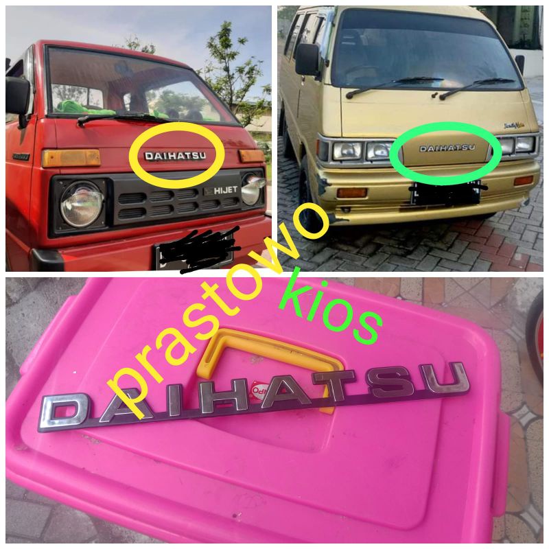 Jual logo emblem Daihatsu depan zebra Hijet s88 s75 | Shopee Indonesia