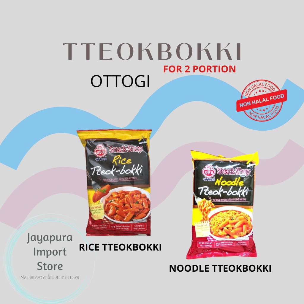 Jual OTTOGI RICE TTEOBOKKI / NOODLE TTEOKBOKKI / OTTOGI TOPOKKI ...