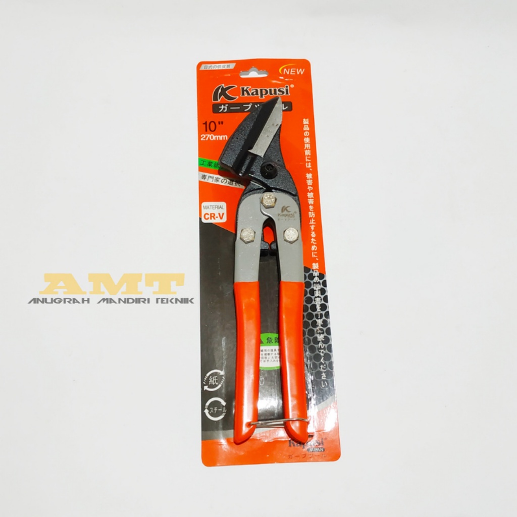 Jual Gunting Baja Ringan 10'' Bengkok Heavy Duty KAPUSI Gunting Baja ...