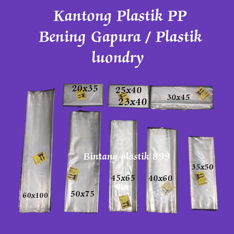 Jual Kantong Plastik PP UK 60X100/20X35, Plastik Bening, Plastik Laundry | Shopee Indonesia