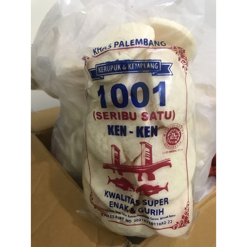 Jual kerupuk super besar asli palembang | Shopee Indonesia