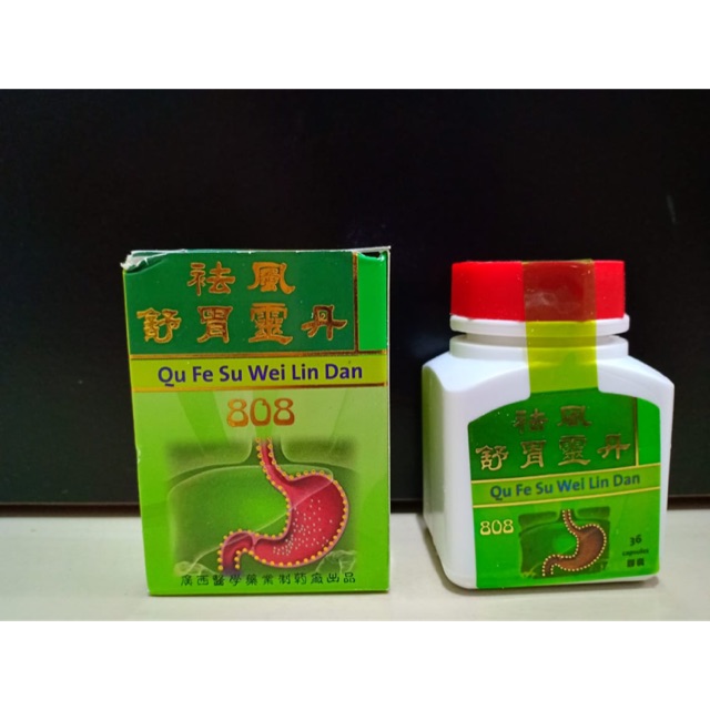 Jual Qu fe su wei lin dan 808 obat asam lambung maaq gangguan ...