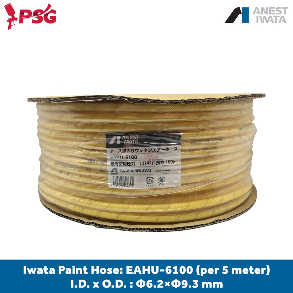 Jual Iwata Air Hose EAHU-6100 (per 5 meter) | Shopee Indonesia