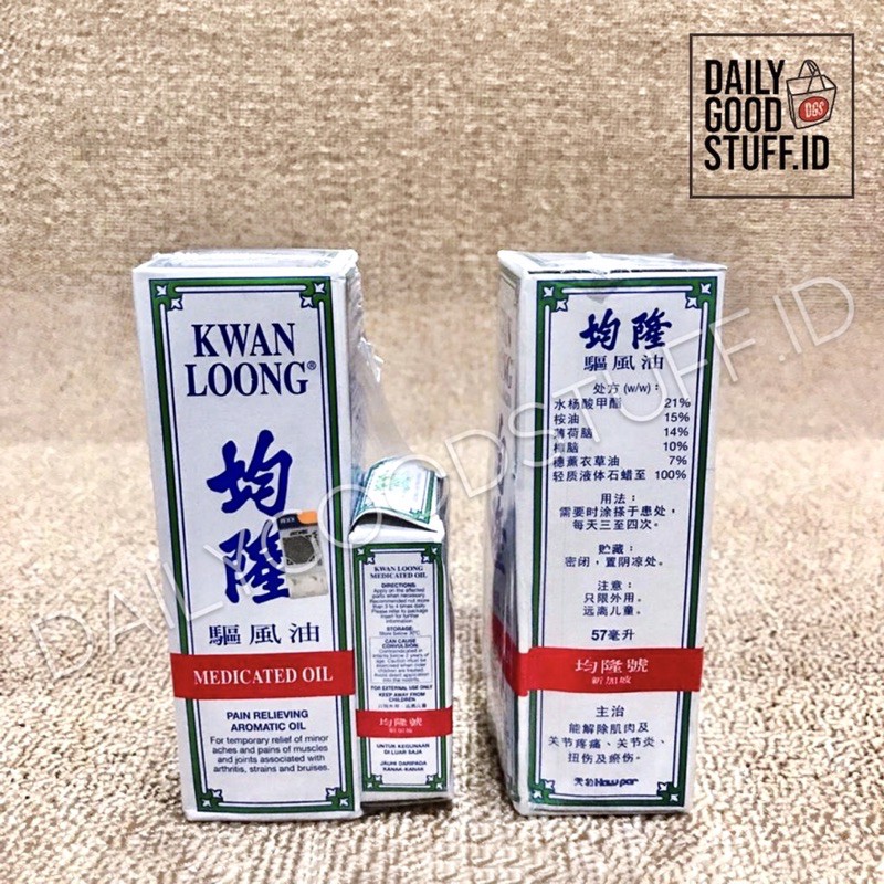 Jual Minyak Angin Kwan Loong / Kwan Loong Medicated Oil (free travel size) 57ml + 3ml | Shopee ...