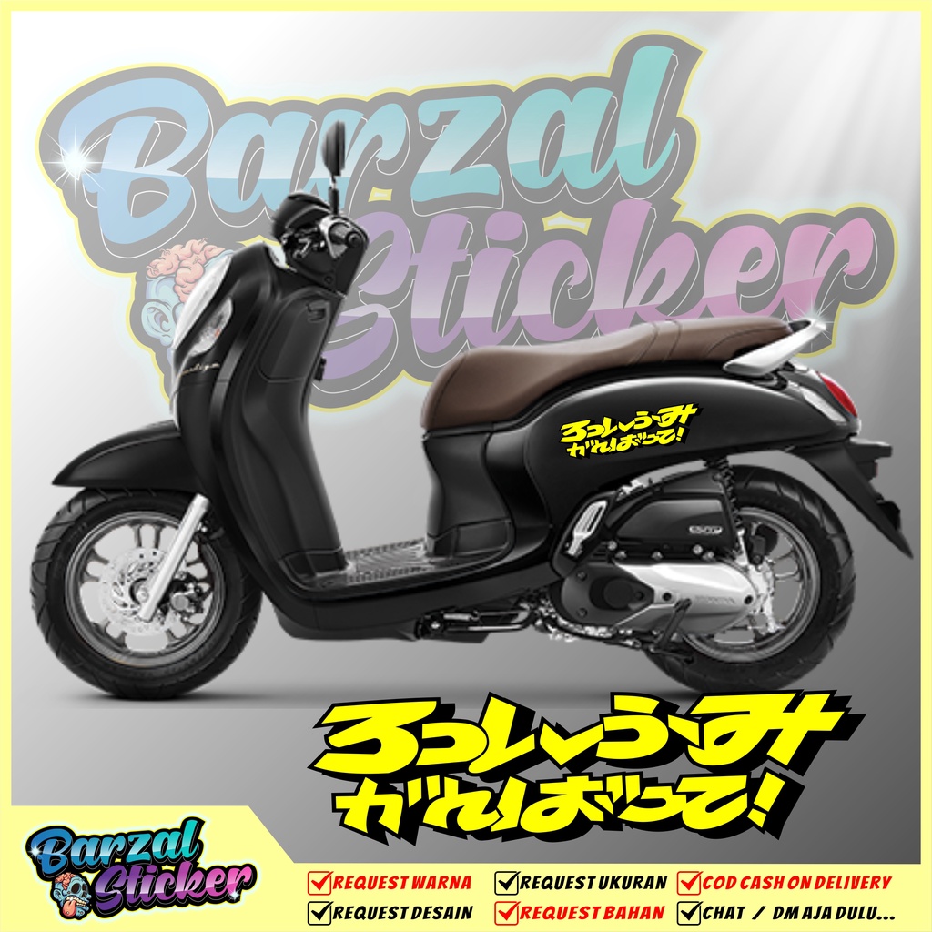 Jual Stiker motor cuting STRIPING cutting sticker logo TULISAN KANJI ...