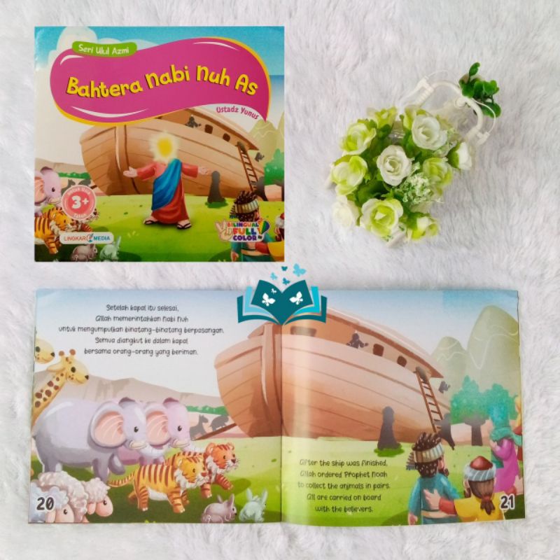 Jual Paket Isi 6 Buku Cerita Seri ULUL AZMI Nabi Nuh Ibrahim Musa Isa ...