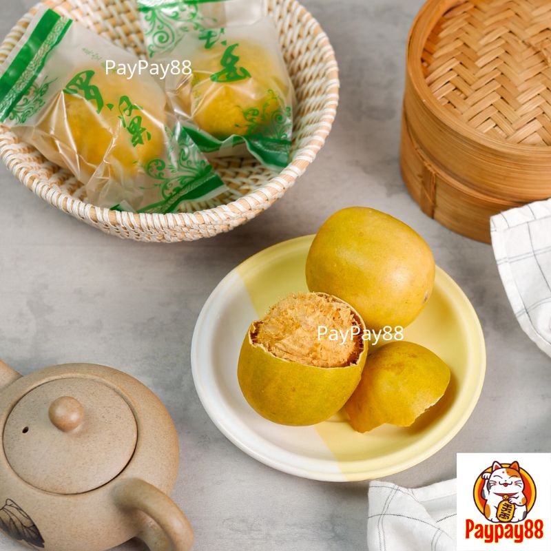 Jual LOU HAN KO GOLDEN PREMIUM LEBIH BESAR - BUAH LO HAN GUO LOUHAN KUO ...