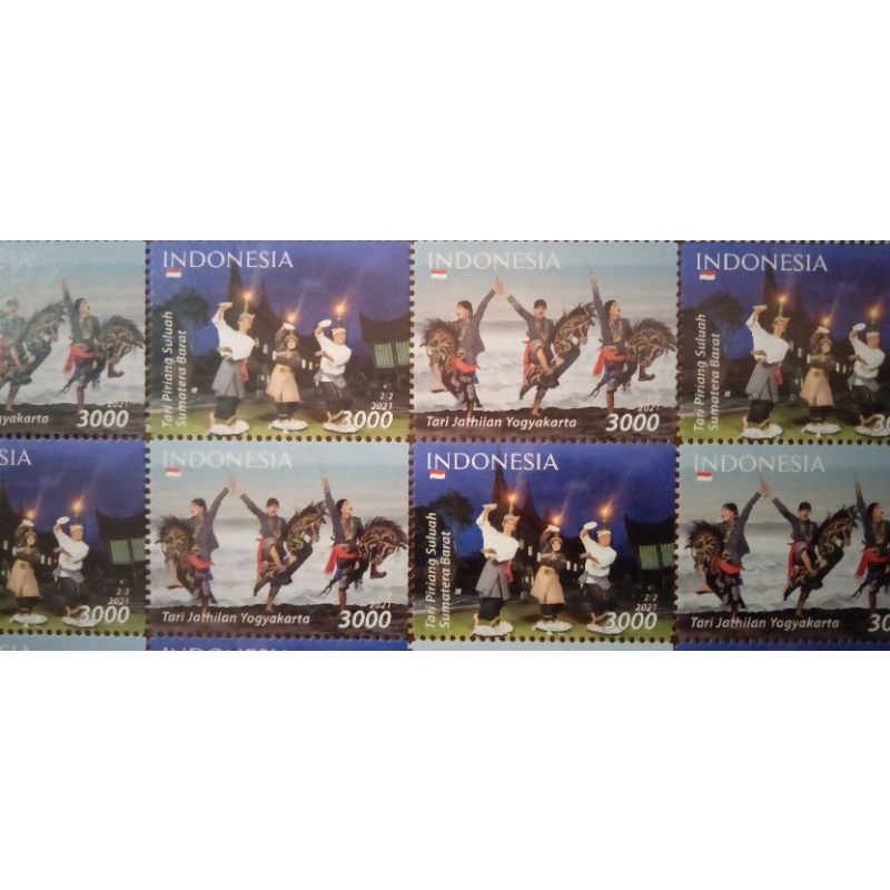 Jual Perangko 3000 Tari Tradisional Indonesia | Shopee Indonesia
