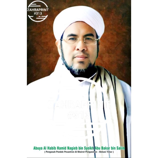 Jual Poster Habaib Photo Foto Al Habib Hamid Nagib bin Syeikh Abu Bakar ...