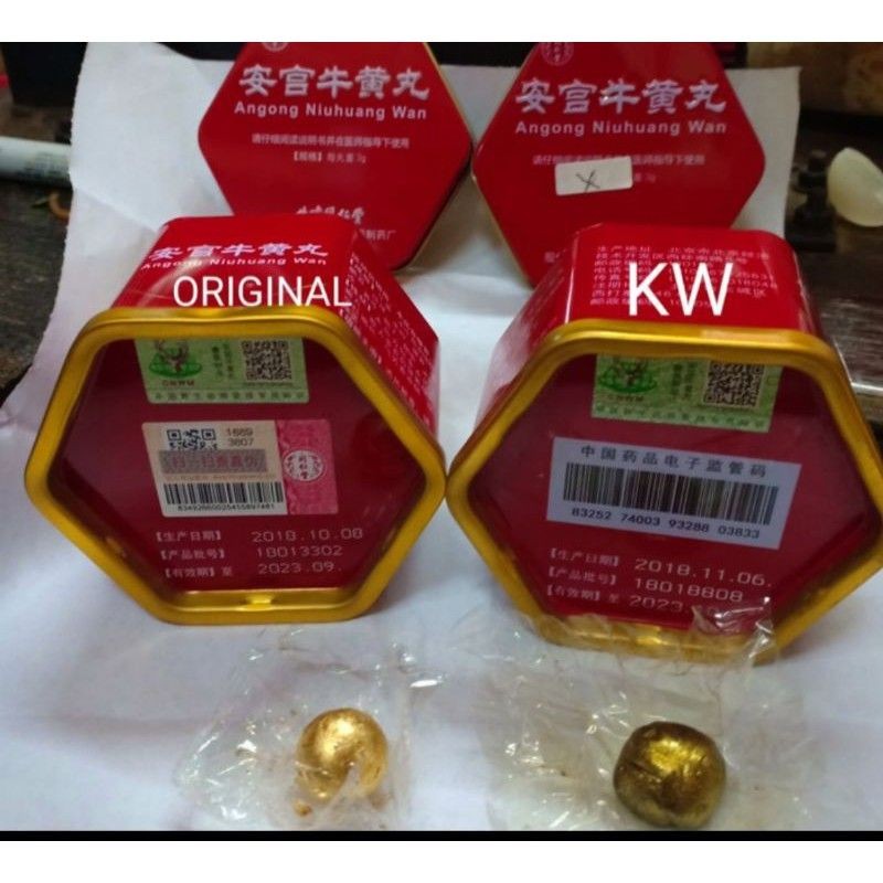 Jual Angkung angong niu huang wan tong ten obat stroke KALENG SEGI ...