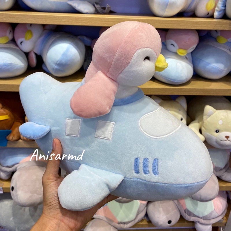 Jual travel series penguin airplane plush toy pink miniso / boneka ...