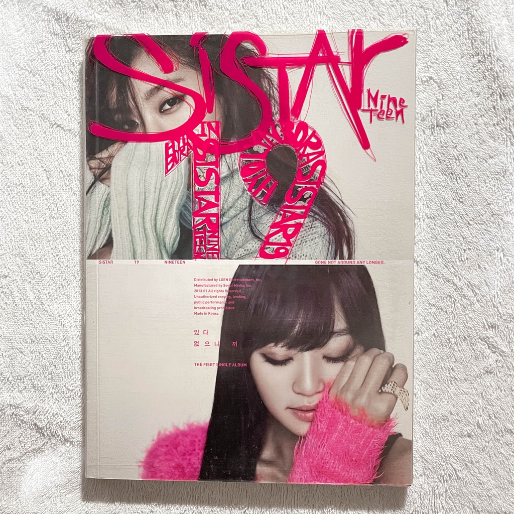 Jual SISTAR 19 GONE NOT AROUND ANY LONGER SINGLE ALBUM KPOP | Shopee ...